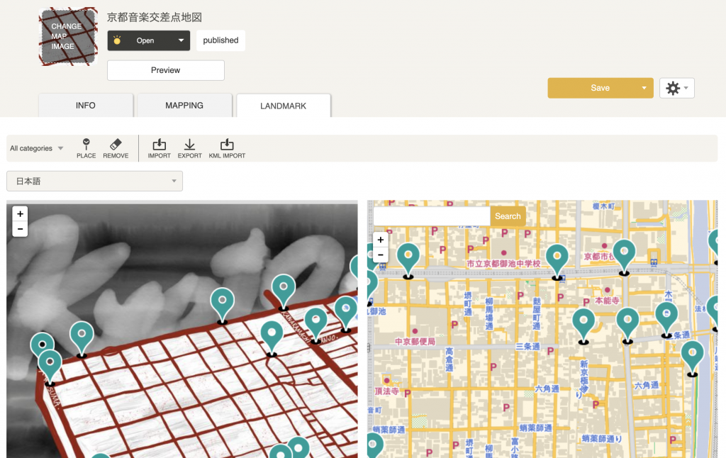 Design “a Map Playlist of Your City” | Stroly Blog
