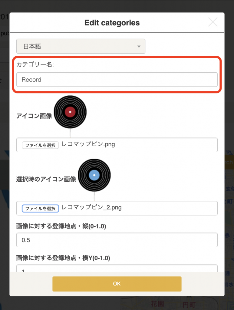 How to design cool customized Landmark Pins? | Stroly Blog