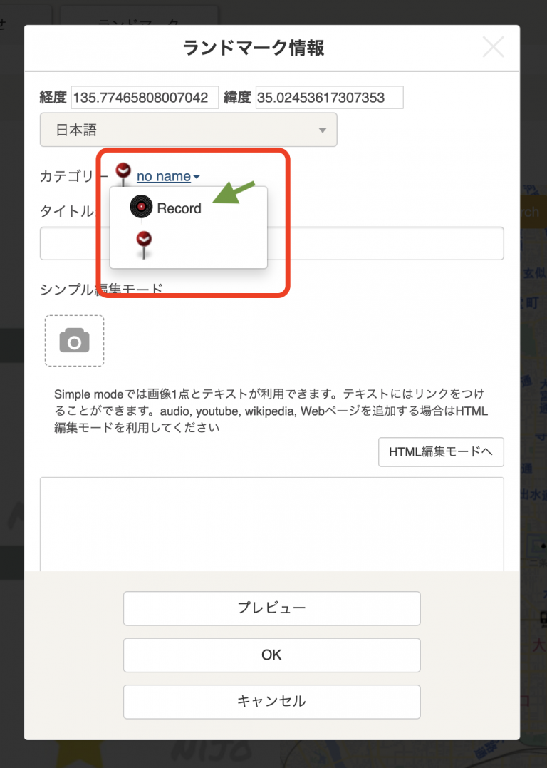 How to design cool customized Landmark Pins? | Stroly Blog