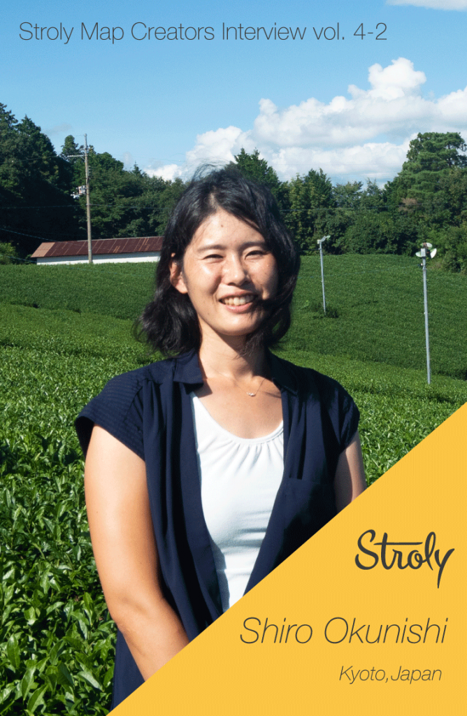 illustrator-interview_shiro-okunishi_スマホ2 | Stroly Blog