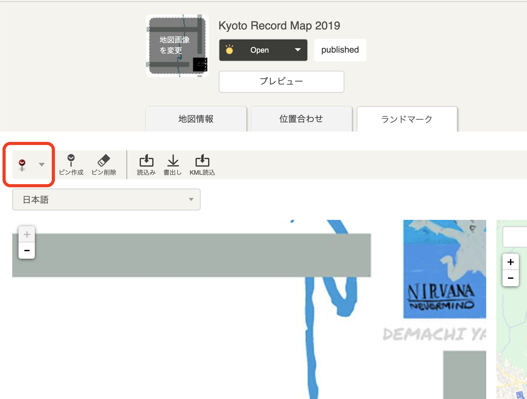 How to design cool customized Landmark Pins? | Stroly Blog